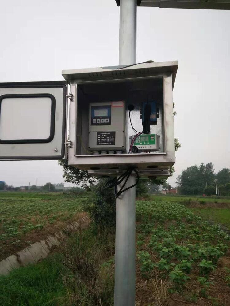Open Channel Flow Meters - Leading Flow Meter Manufacturing Specialist